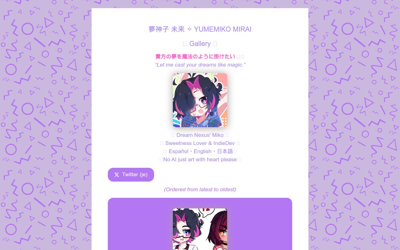 Yumemiko Mirai Gallery